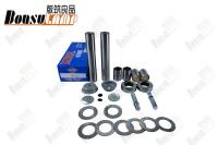 China KP548 MM-70 MC998681 Mitsubishi King Pin Kit For Fuso Canter FH21H FK727 FN612 Truck for sale