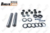 China 1878300640 Isuzu FSR SBR King Pin Kit Steering Knuckle Repair Kit KP-224 MI-52 1-87830064-0 for sale
