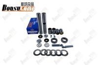 China KP-231 MI-08 5-87830978-0 King Pin Kit For Isuzu NKR 100P 600P 5878309780 for sale
