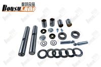 China KP-231 MI-08 5-87830978-0 King Pin Kit For Isuzu NKR 100P 600P 5878309780 for sale