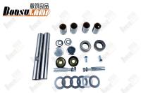 China Steering Parts Trucks King Pin Kits 5878310290 For Isuzu NHR ELF KP-232 MI-09 5-87831029-0 for sale