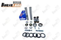 China KP-233 MI-10 5-87831608-0 King Pin Kit For Isuzu NKR 5878316080 for sale