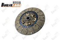 China ISUZU 1312406710 1312409010 Clutch Disc 350*10 FTR 1-31240671-0 1-31240901-0 for sale