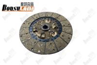 China ISUZU 1312406710 1312409010 Clutch Disc 350*10 FTR 1-31240671-0 1-31240901-0 for sale