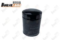 China Truck Auto Spare Parts NKR 4JB1T 100P-T 600P Oil Filter 8-94360427-0 8943604270 For Isuzu for sale