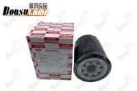 China Truck Auto Spare Parts NKR 4JB1T 100P-T 600P Oil Filter 8-94360427-0 8943604270 For Isuzu for sale