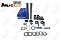 China 9-88511506-0 9885115061 ISUZU Engine Parts King Pin Kit KP220 ELF KP-220 MI-02 9-88511506-1 for sale