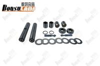 China 131699330 MAZDA E3700 Truck King Pin Kits KP605 KP-605 1316-99-330 for sale