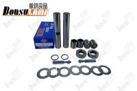 China 131699330 MAZDA E3700 Truck King Pin Kits KP605 KP-605 1316-99-330 for sale