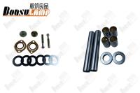 China 40022-89TA Truck NISSAN H42 King Pin Kits 4002289TA KP152 KP-152 MN-09 for sale