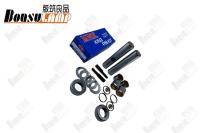 China Truck For Ford Parts King Pin Kits BS1105 Standard for sale