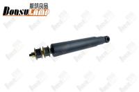 China 1516305120 ISUZU CXZ Parts Front Shock Absorber Assembly 1-51630512-0 for sale