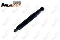 China 8-97083035-0 8-97253615-0 ISUZU Front Shock Absorber Assembly NHR NKR 100P 8972536150 for sale