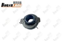 China 8-97089652-0 ISUZU Clutch Release Bearing NSK NPR 4BG1 4HF1 8970896520 for sale
