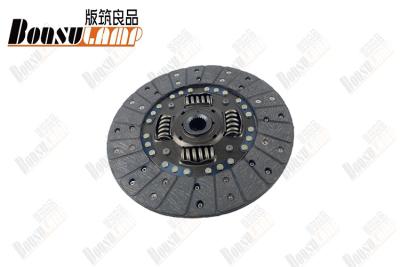 China 8-97217985-0 8972179850 Clutch Disc 250*24 4JB1T 4JG2 8980806610 for sale