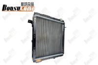 China 8-94120102-0 Cooling System NHR NKR Auto Radiator Assy For ISUZU 8941201020 for sale