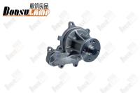 China 8973634780 ISUZU Water Pump NPR NHR 4HK1 700P 8-97363478-0 for sale