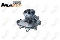 China 8973634780 ISUZU Water Pump NPR NHR 4HK1 700P 8-97363478-0 for sale