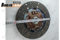 China Clutch Disc  300*21 5876100780  5-87610078-0 8-97389910-0 8973899100  ISUZU NPR/4HF1 for sale