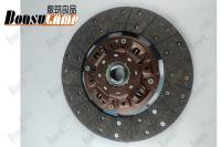 China Clutch Disc  300*21 5876100780  5-87610078-0 8-97389910-0 8973899100  ISUZU NPR/4HF1 for sale