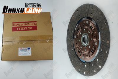 China Clutch Disc  300*21 5876100780  5-87610078-0 8-97389910-0 8973899100  ISUZU NPR/4HF1 for sale
