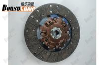 China Clutch Disc  300*21 5876100780  5-87610078-0 8-97389910-0 8973899100  ISUZU NPR/4HF1 for sale