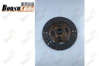 China Hot Sale Clutch Disc 5876100840 5-87610084-0  8-97368063-0  8973680630  240*24 Isuzu Nhr Nkr 100p for sale