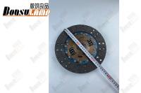 China Hot Sale Clutch Disc 5876100840 5-87610084-0  8-97368063-0  8973680630  240*24 Isuzu Nhr Nkr 100p for sale
