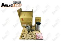 China Truck Part 5-87813182-0 TFR97 4JB1 ISUZU Engine Parts Cylinder Liner Kit OEM 5878131820 for sale