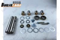 China HIN0 W04D 04043-2030 king Pin Kit KP-324 MH-60 KP324 040432030 for sale