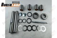 China HINO 04043-2043 King Pin Kit KP327 KP-327 040432043 04043-2028 for sale