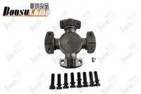 China 1373001000 Good Quality FOR ISUZU U JOINT CXZ OEM 1-37300100-0 for sale