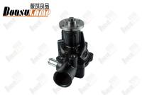 China Water Pump Applicable To 8970211710 NPR 4BE1 4BD1 4BC2 EX120 SH120 SK120 8-97021171-0 for sale