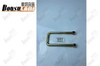 China HOT SALE Spring U Bolt  8917425690 8-91742569-0 ISUZU 100P NHR NKR  4JB1 for sale