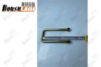 China HOT SALE Spring U Bolt  8917425690 8-91742569-0 ISUZU 100P NHR NKR  4JB1 for sale