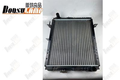 China 8941201020 8-94120102-0  Engine Parts Radiator ASM NKR NHR  ISUZU for sale