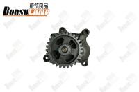 China 8-94395564-3 FVR 6HH1 ISUZU Oil Pump 8943955643 For Isuzu Truck for sale