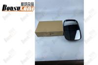 China HOT SALE  8942625420  8-94262542-0  OUTER SIDE  MIRROR ISUZU  4JB1 for sale