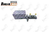 China 8-94441331-0 ISUZU Brake Master Cylinder 1.1/16 10010 NKR 4JB1 8944413310 For Isuzu truck for sale