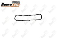 China 8-94462559-0 ISUZU Cylinser Head To Cover Gasket  NPR 4BD1 4BE1 8944625590 For Isuzu Truck for sale