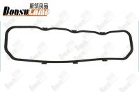 China 8-94462559-0 ISUZU Cylinser Head To Cover Gasket  NPR 4BD1 4BE1 8944625590 For Isuzu Truck for sale