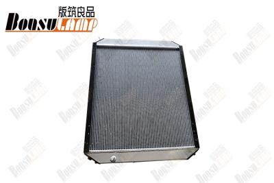 China Truck Engine Parts 16041E0720 For HINO FM Radiator  16041-E0720 for sale