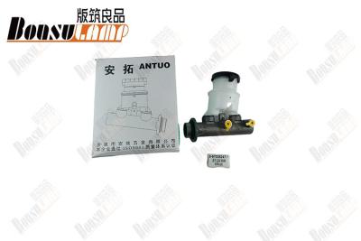 China 8-97038247-0 ISUZU Brake Master Cylinder I0040  TFR UC  8970382470 For Isuzu Truck for sale