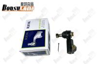 China Truck Parts S4540E0050 HINO 500 Tie Rod Joint  S4540-E0050 for sale