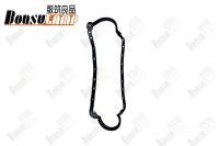 China 8-97080194-0 ISUZU Oil Pan To Cylinder Block Gasket NHR NKR 100P 4JB1   8970801940 for sale