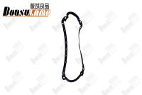 China 8-97080194-0 ISUZU Oil Pan To Cylinder Block Gasket NHR NKR 100P 4JB1   8970801940 for sale