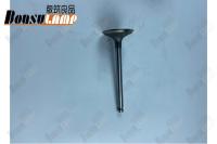 China ISUZU ZX200 Inlet Valve 1125511391 12551-1391 1-2551139-1 NPR FSR 4B 6B for sale
