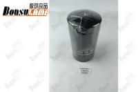 China EXCAVATOR  8943910490 8-94391049-0  OIL FILTER IRON FVR32 6HE1 for sale
