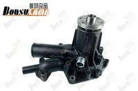 China 1-13650133-0 1136501330 Water Pump For Isuzu 6HK1 HITACHI ZX330 ZX350 ZX370 for sale