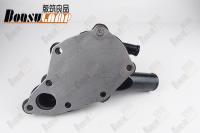 China Water Pump 5136100381 5-13610038-1 Van Isuzu Forklift Engine Parts For C221 C240 for sale